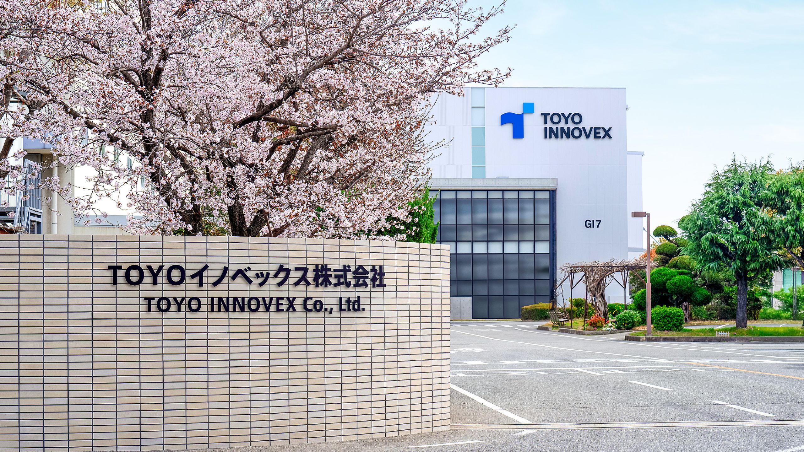 TOYOイノベックス株式会社（旧 東洋機械金属株式会社）｜射出成形機・ダイカストマシン